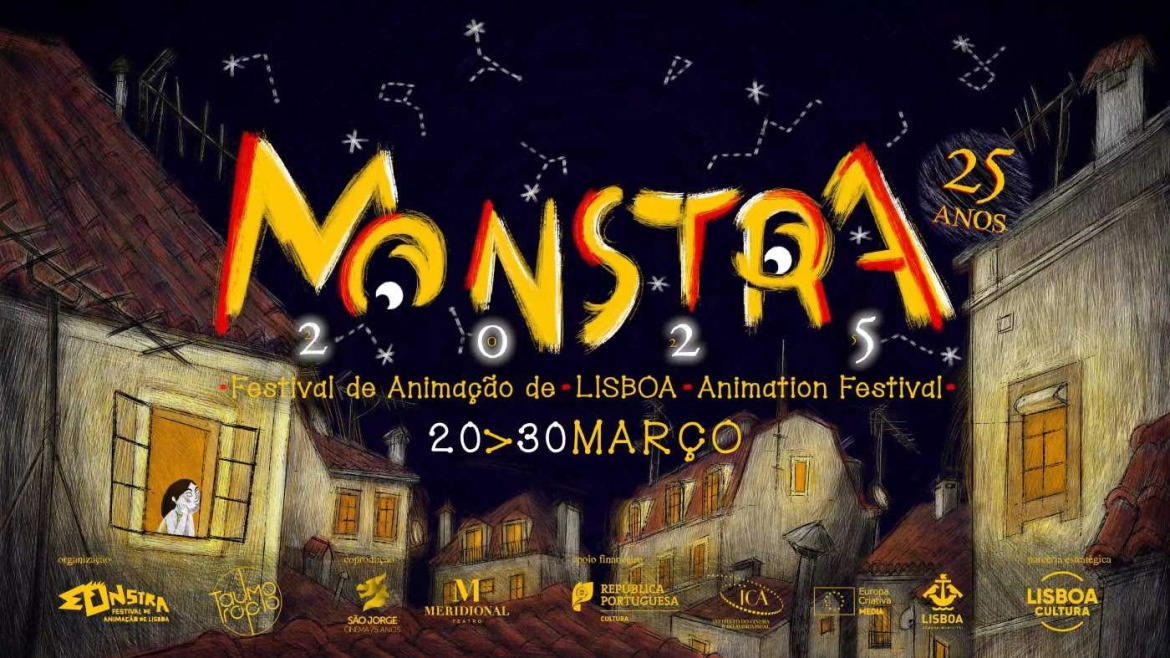 Monstra – Festival de Animação de Lisboa 2025 – Metropolis